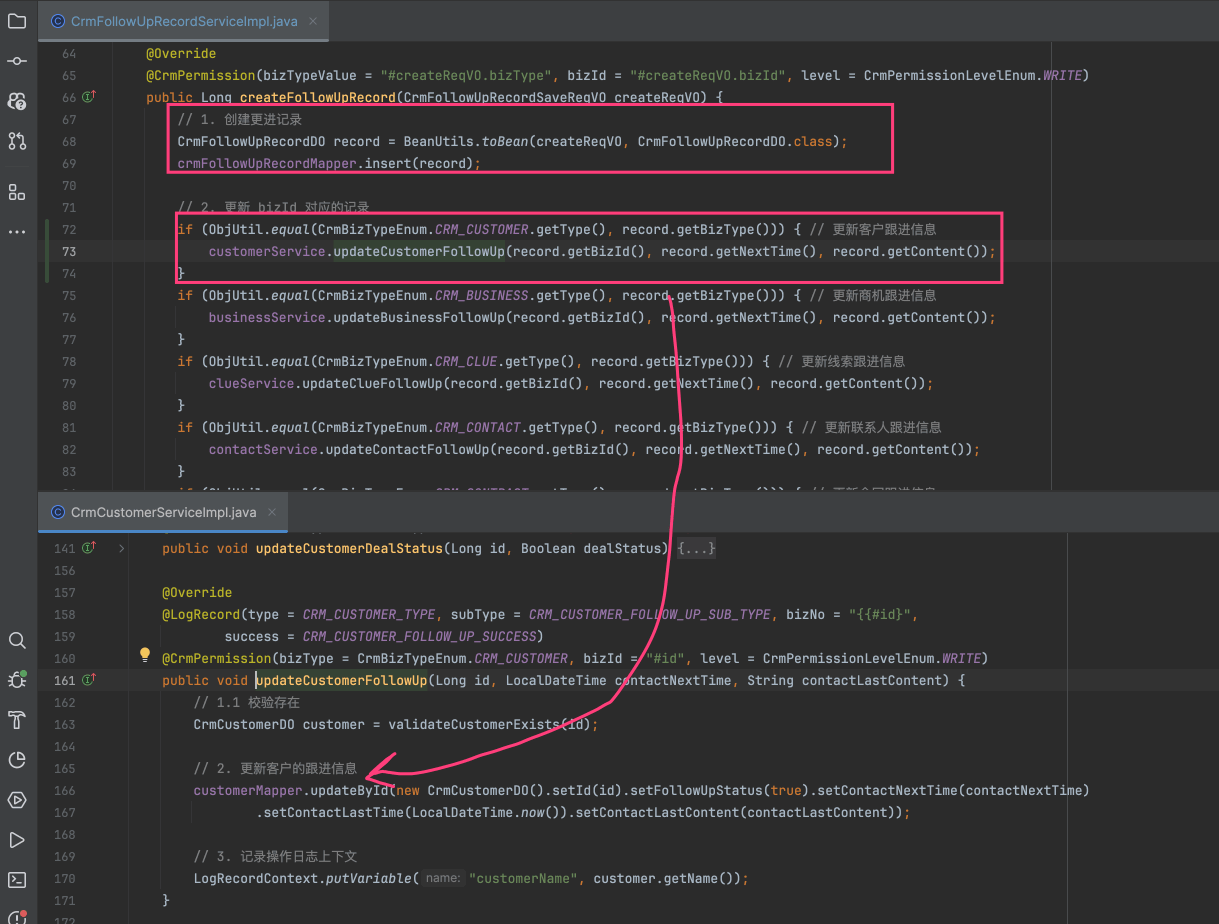 【通用】跟进记录、待办事项 | ruoyi-vue-pro 开发指南