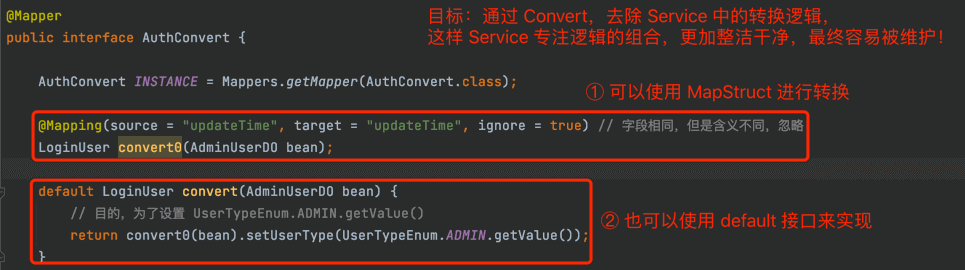 VO 对象转换、数据翻译 | ruoyi-vue-pro 开发指南