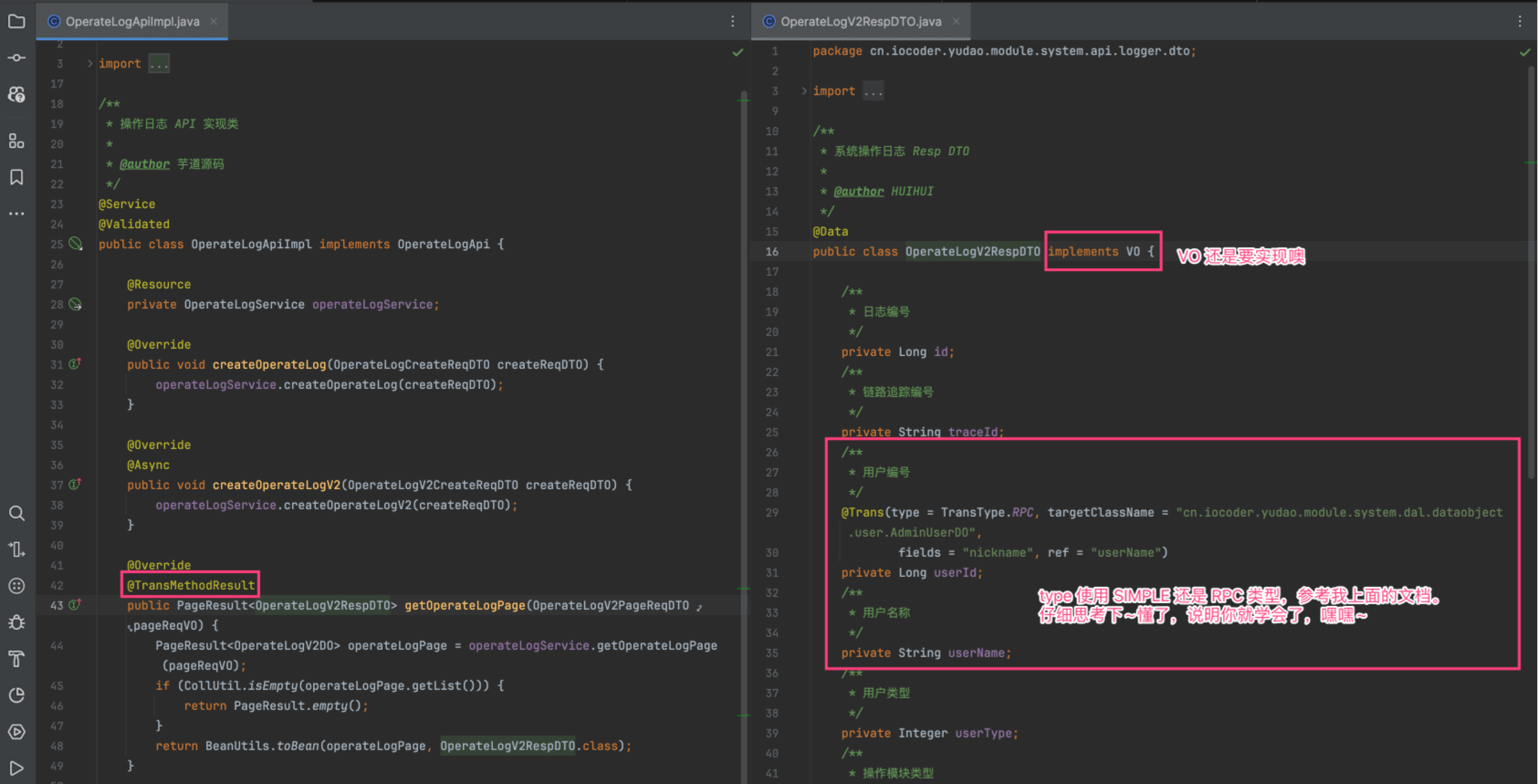VO 对象转换、数据翻译 | ruoyi-vue-pro 开发指南