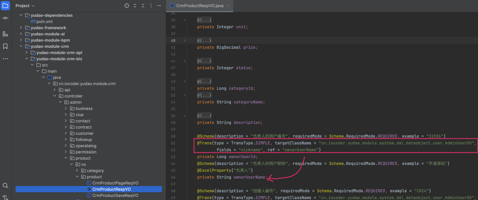 VO 对象转换、数据翻译 | ruoyi-vue-pro 开发指南