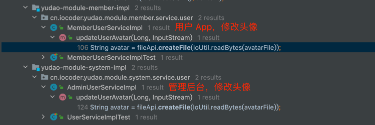 文件存储（上传下载） | ruoyi-vue-pro 开发指南